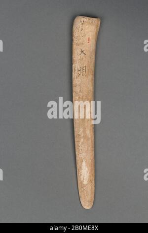 Arrowheads, needles, hooks and harpoons Japan These implements—an ...