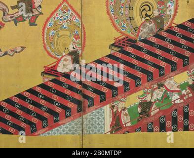 Bugaku Dances (front); Chinese Lions (reverse) 1975 by Hanabusa Itcho ...