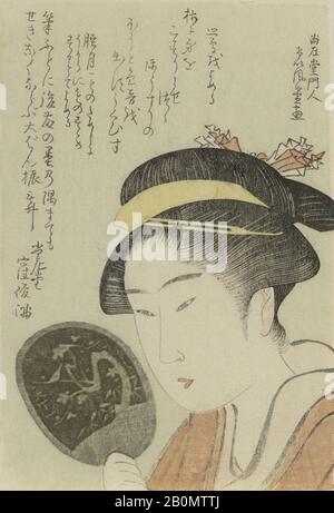 Bust Portrait of Woman with Mirror 1796 Kubo Shunman Japanese. Bust ...