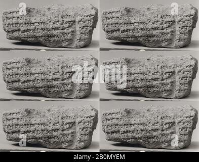 clay cylinder with an inscription of Nebuchadnezzar II - Babylon 6th ...