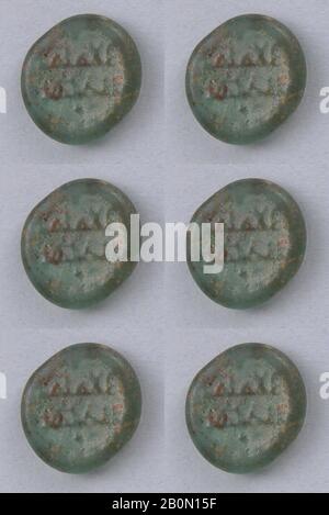 Coin Weight, Coin weight, 11th century, Attributed to Egypt, Glass, H ...