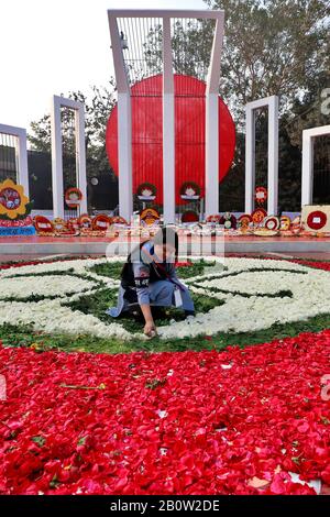 Dhaka, Bangladesh - February 21, 2020: The altar of the Central Shaheed Minar in Dhaka is ...