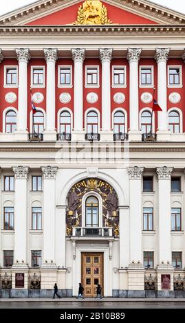 The building of the Moscow City Hall, Tverskaya street in Russia Stock ...