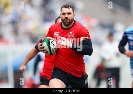 Higashiosaka, Osaka, Japan. 22nd Feb, 2020. Ben Gunter () Rugby : Japan ...