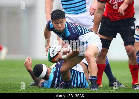 Higashiosaka, Osaka, Japan. 22nd Feb, 2020. Ben Gunter () Rugby : Japan ...