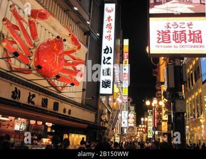Nightlife in Dotonbori area, Osaka, Japan Stock Photo - Alamy