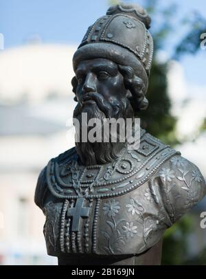 Tsar of All Russia and Grand Prince of Muscovy Fyodor Ioannovich 1584 ...