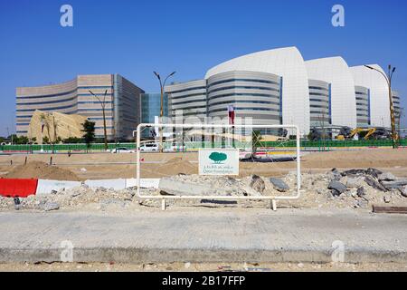 Sidra Hospital in Doha, Qatar Stock Photo - Alamy