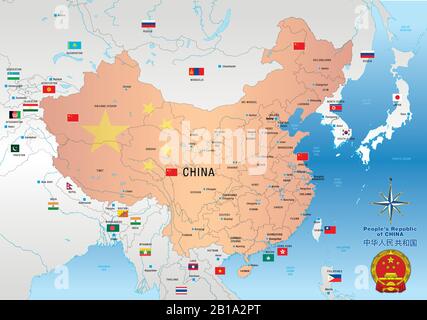 Chinese map with regions, borders and flags, People's Republic of China ...