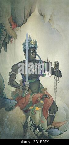 Fudo Myoo by Kano Hogai Stock Photo - Alamy