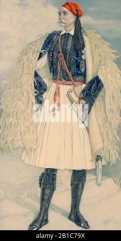 Fustanella Central Greece Stock Photo - Alamy