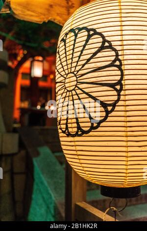 Traditional lantern in Fushimi Inari Taisha shrine, Kyoto, Japan ...