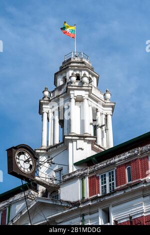 Yangon Custom House, Strand Road, Yangon, Myanmar Stock Photo - Alamy