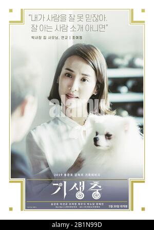 PARASITE, (aka GISAENGCHUNG), JO Yeo-jeong, 2019. © Neon / courtesy ...