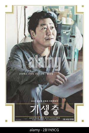 PARASITE, (aka GISAENGCHUNG), South Korean character poster, JUNG Ji-so ...