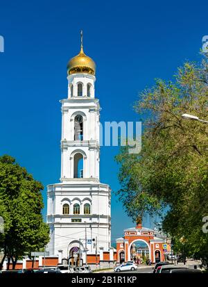 Russian orthodox church. Iversky monastery in Valday, Russia Stock ...
