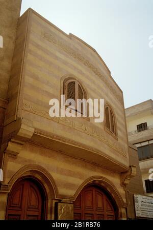 egyptian islamic architecture , islamic cairo , cairo , egypt Stock ...