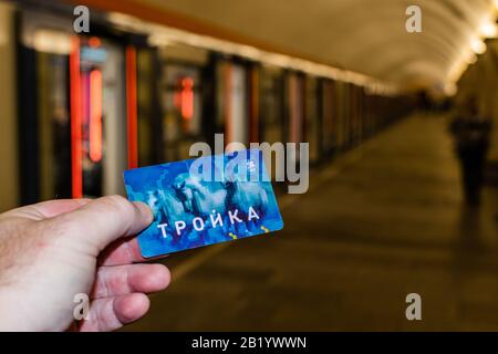 Moscow/Russia; June 30 2019: Troika metro card, with subway wagons ...