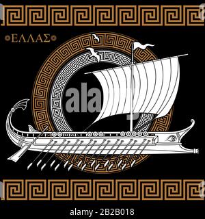Ancient Hellenic design, ancient Greek sailing ship galley - triera and ...