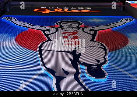 Famous neon wall with Glico runner advert in Dotonbori district of ...