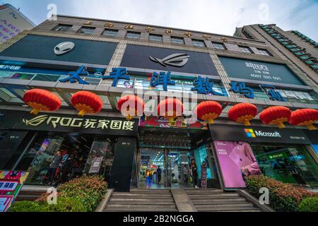 Xujiahui shopping area in Shanghai, China Stock Photo - Alamy