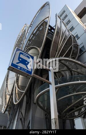 Exterior of Toei Oedo Line Iidabashi Station, Bunkyo-Ku, Tokyo, Japan ...