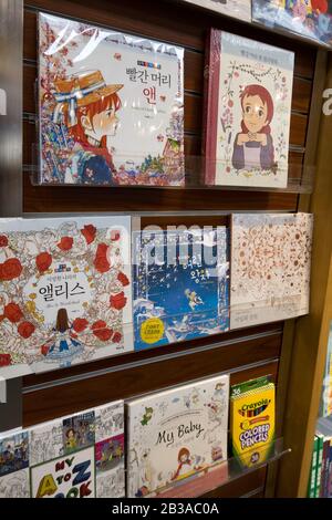 Koryo Books is a store in Koreatown, New York City, USA Stock Photo - Alamy