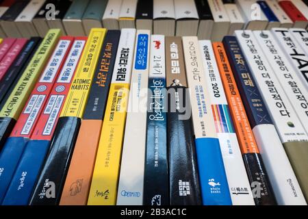 Koryo Books is a store in Koreatown, New York City, USA Stock Photo - Alamy