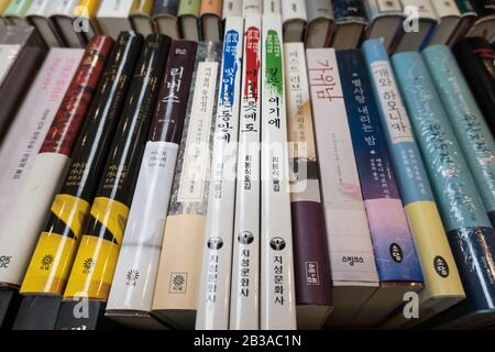 Koryo Books is a store in Koreatown, New York City, USA Stock Photo - Alamy