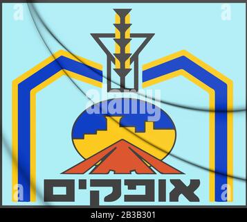 3D Flag of Ofakim, Israel. 3D Illustration Stock Photo - Alamy