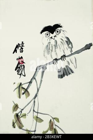 Qi Baishi Freehand Flower and Bird Painting Stock Photo - Alamy