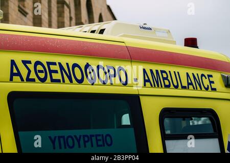 Paphos Cyprus March 05, 2020 View of a Cypriot fire truck on a ...