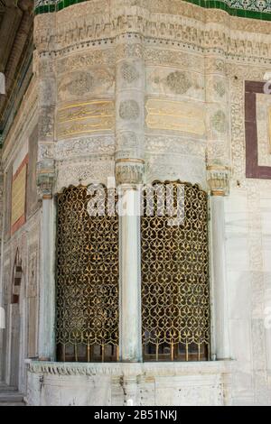 Example of Ottoman art patterns applied on metals Stock Photo - Alamy