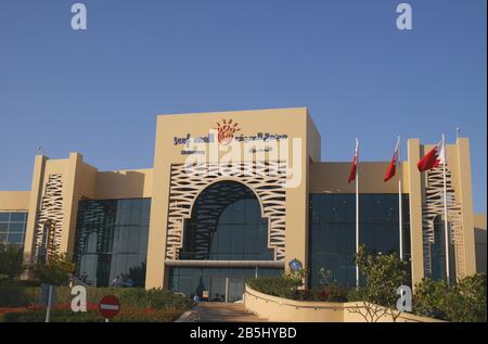 Entrance to Seef Mall, Arad, Muharraq, Kingdom of Bahrain Stock Photo ...