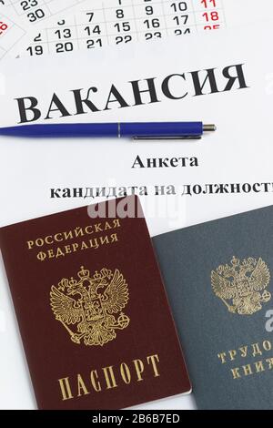 Russian documents for employment: employment record book, passport ...