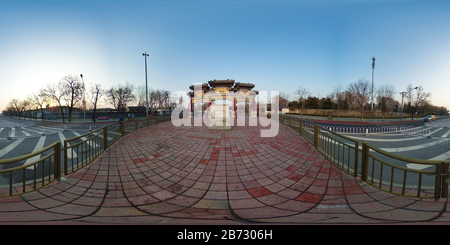 360° view of Pailou at the East Palace Gate of the Summer Palace - Alamy