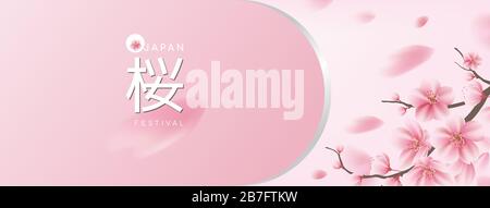 Beautiful pink Cherry blossom banner background with Japanese text ...