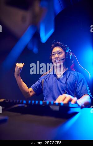 Japanese professional gamer Stock Photo - Alamy