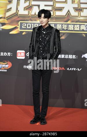 Chinese singer, actor Liu Yuning performs at the 2026 Beijing TV Spring ...