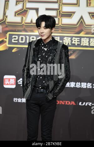 Chinese mainland pop male singer, actor Liu Yuning shows up at Shanghai ...