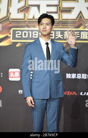 Chinese actor Li Xian attends Cartier commercial event in Shanghai ...