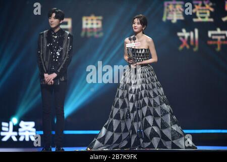 Chinese mainland pop male singer, actor, and the lead singer of Modern ...