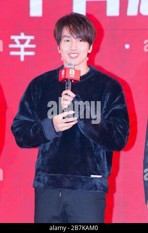 Taiwanese actor, model and singer Jerry Yan attended activity in Shanghai, China. 21st May, 2023 ...