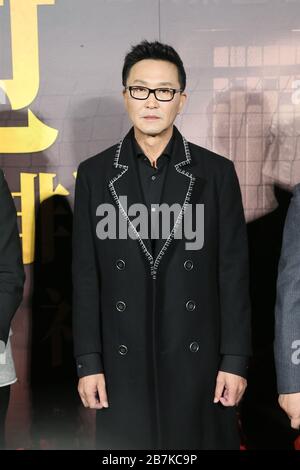 Chinese actor Wu Gang attends the 2025 Television Series of China ...