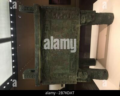 The Houmusu Bronze Ding, formerly called Simuwu Bronze Ding, is on ...