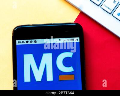 In this photo illustration, the McKesson is displayed on a smartphone ...