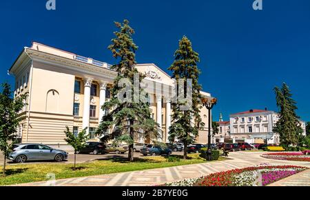 Local History Museum in Tambov, Russia Stock Photo - Alamy