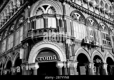 Croma electronics megastore, Horniman Circle, Fort, Bombay, Mumbai ...