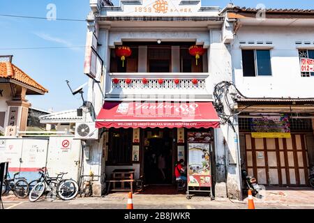 Jonker 88, a famous restaurant on Jonker Street, Malacca, Malaysia ...