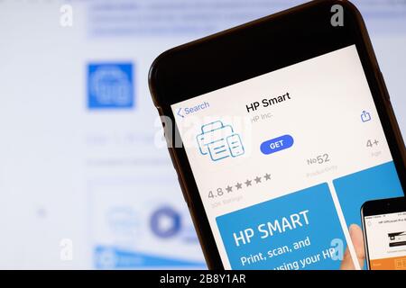 HP Logo on phone Stock Photo - Alamy